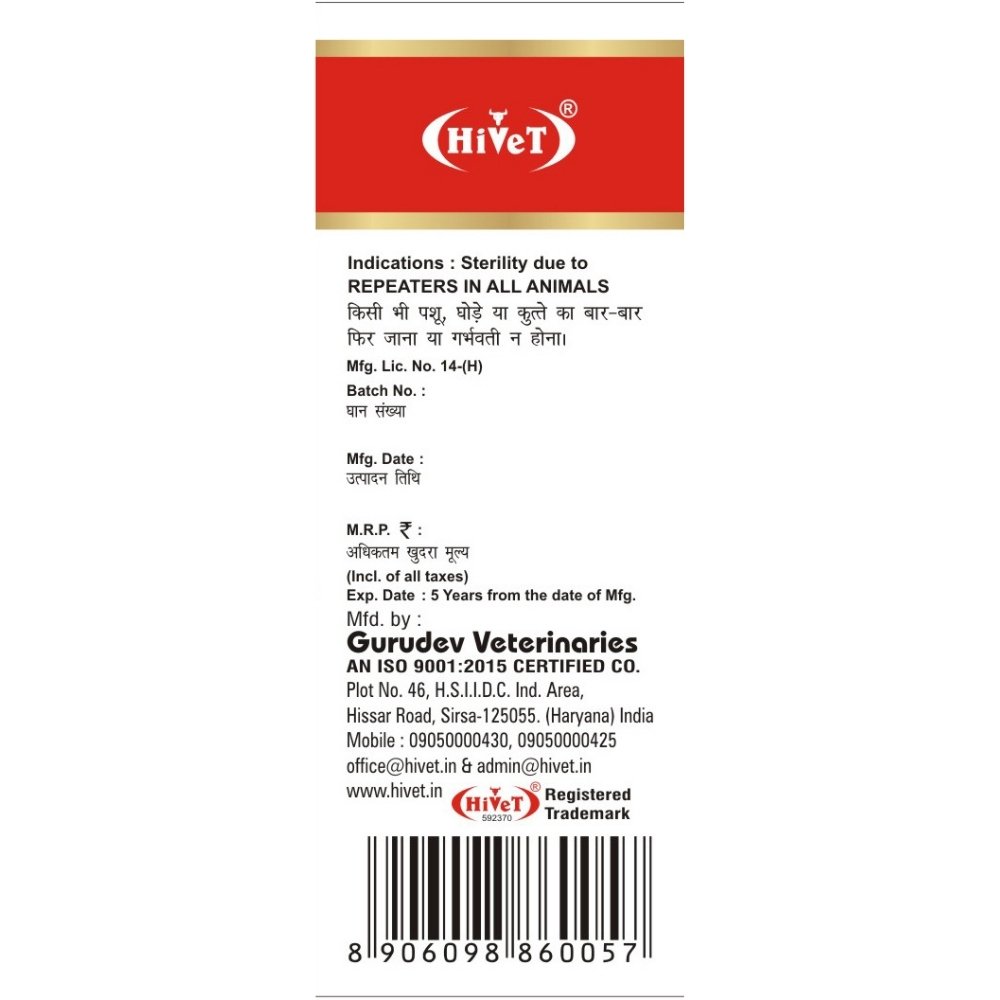 SKIN-CURE - Hivet