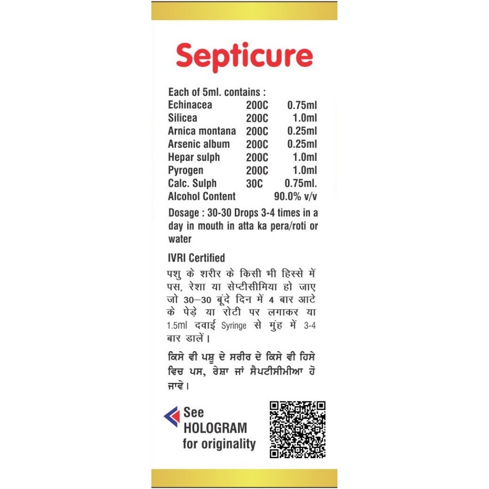 Veterinary - Hivet – Homeopathic Medicines